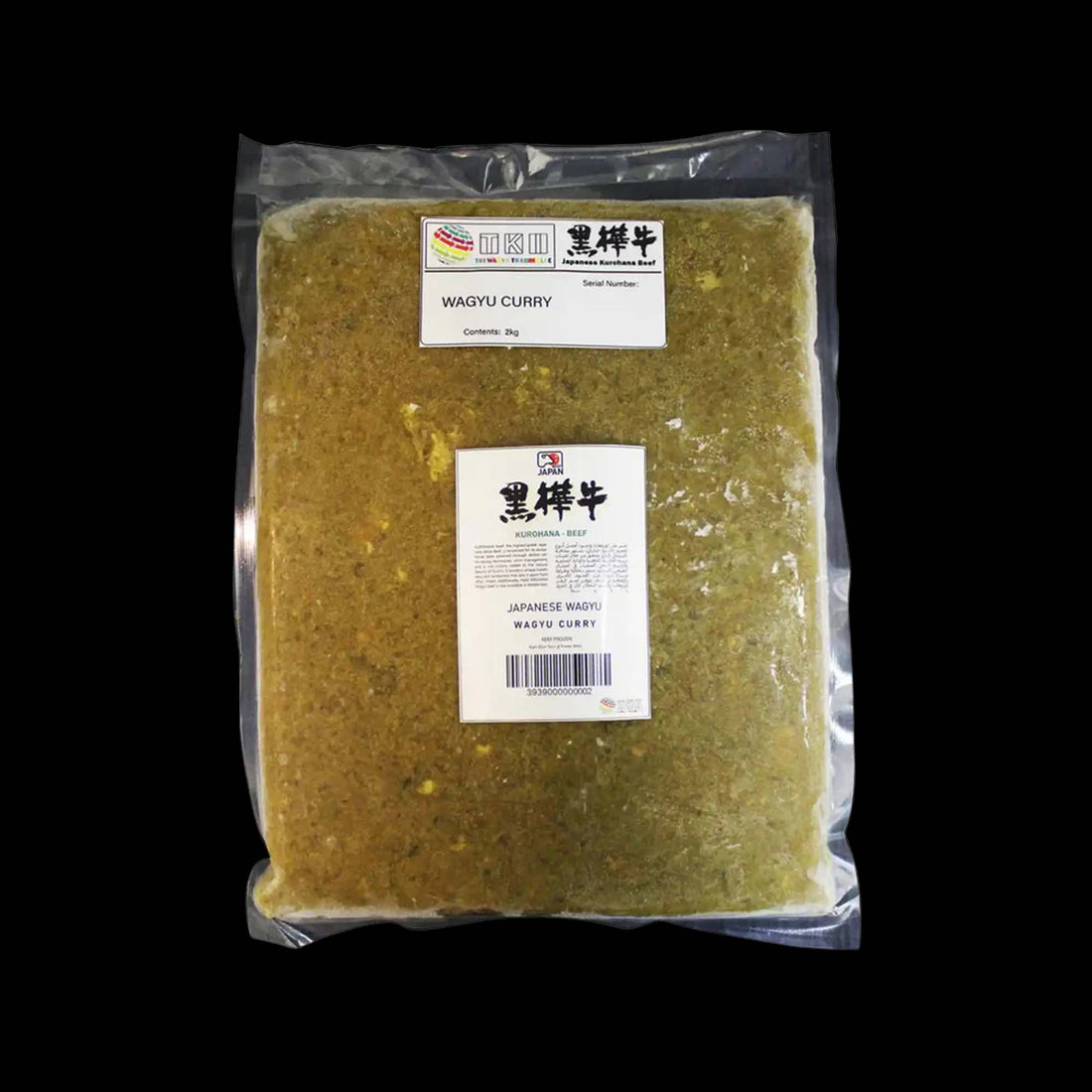 Japanese Wagyu Curry – TKI WAGYU TRADING LLC